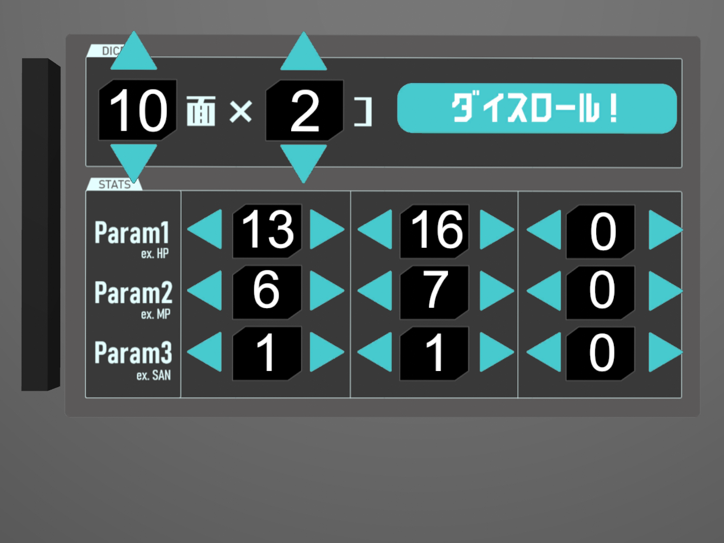 VR-TRPG の作り方【cluster】 | VR-TRPGサークル ぐだぐだぶとん