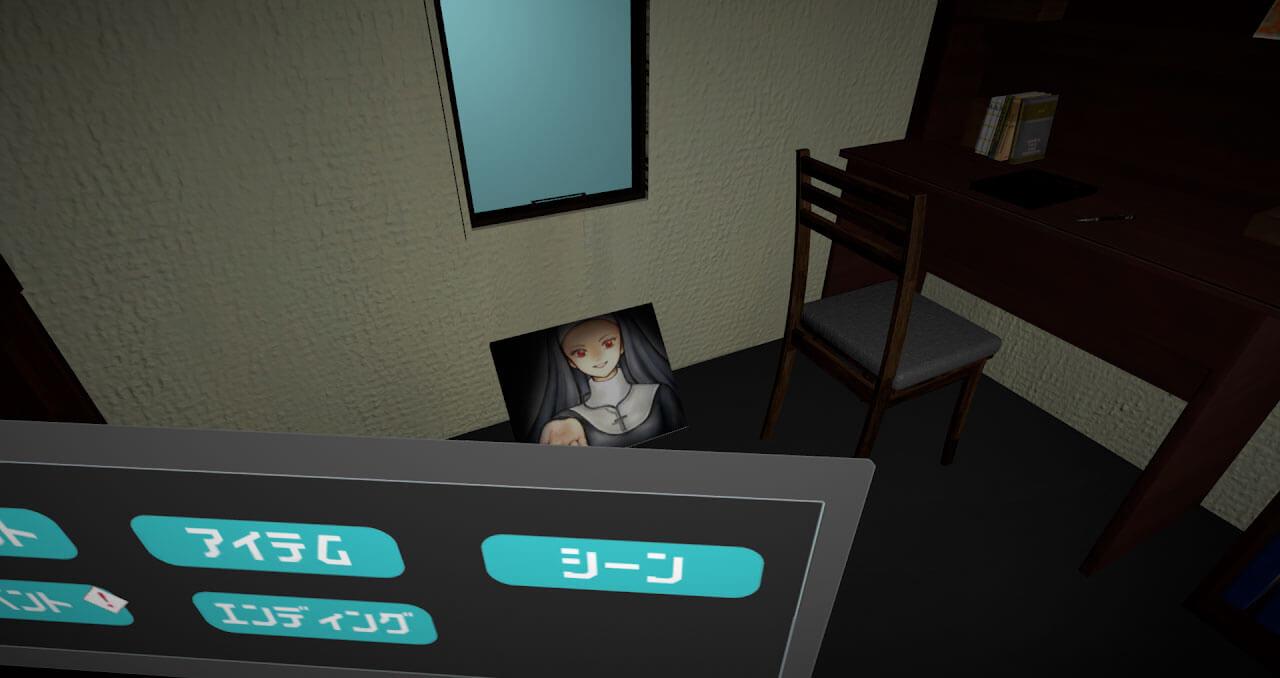 『全て忘れてしまえたなら』clusterワールド操作説明 | VR-TRPGサークル ぐだぐだぶとん